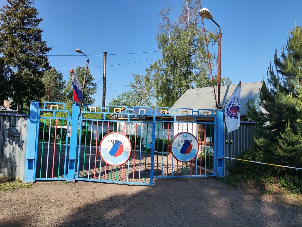 Resort oteller, tesisler Detsky Ozdorovitelny Lager Smena pos. Staraya Ruza, Moskova ve Moskovskaya oblastı, foto