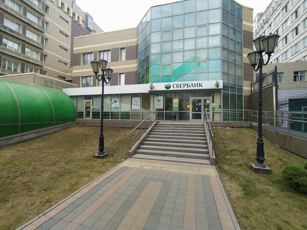 Parsel otomatı Сберлогистика, Kemerovo, foto