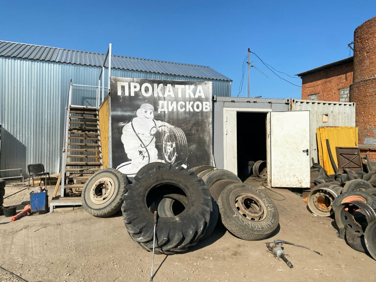 Oto lastik tamiri Шиномонтаж, Moskova ve Moskovskaya oblastı, foto