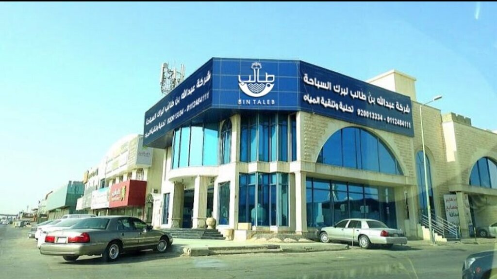 Havuz ve su parkı inşaatı ve ekipmanları BinTaleb Pools Sharjah, Sharjah, foto