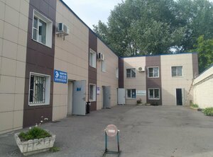 Selt (Moskovskoe Highway No:10В), paketleme malzemeleri firmaları  Riazan'dan