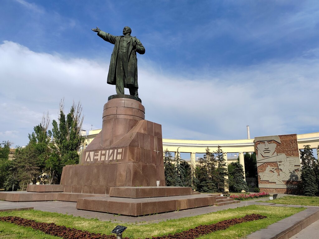 Anıt, heykel Monument to V.I. Lenin, Volgograd, foto