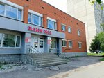 Парикмахерская (324th Strelkovoy Divizii Street No:20), kuaförler  Cheboksary'den