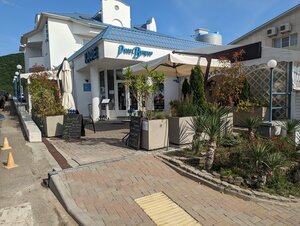 Cafe Wind Rose (Pogranichnaya ulitsa No:17А, Arkhipo-Osipovka Village), kafe  Krasnodarski krayından
