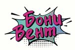 Бонивент (Abytaevskaya Street No:8), ev temizlik ürünleri  Krasnoyarsk'tan
