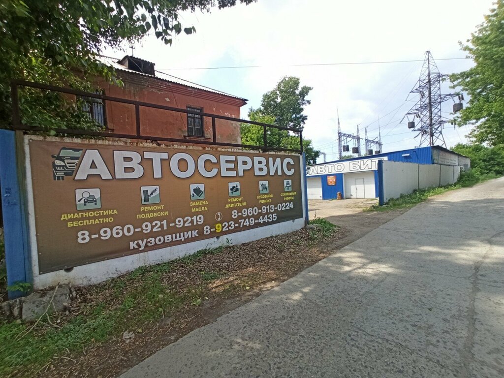 Otomobil servisi Авто Бит, Barnaul, foto