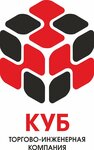 Куб 33 (ulitsa Komissarova No:53А), elektrik servisi  Vladimir'den