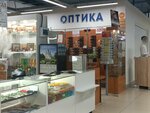 Добрая оптика (Sverdlova Street No:60), optik  Tolyatti'den (Togliatti'den)