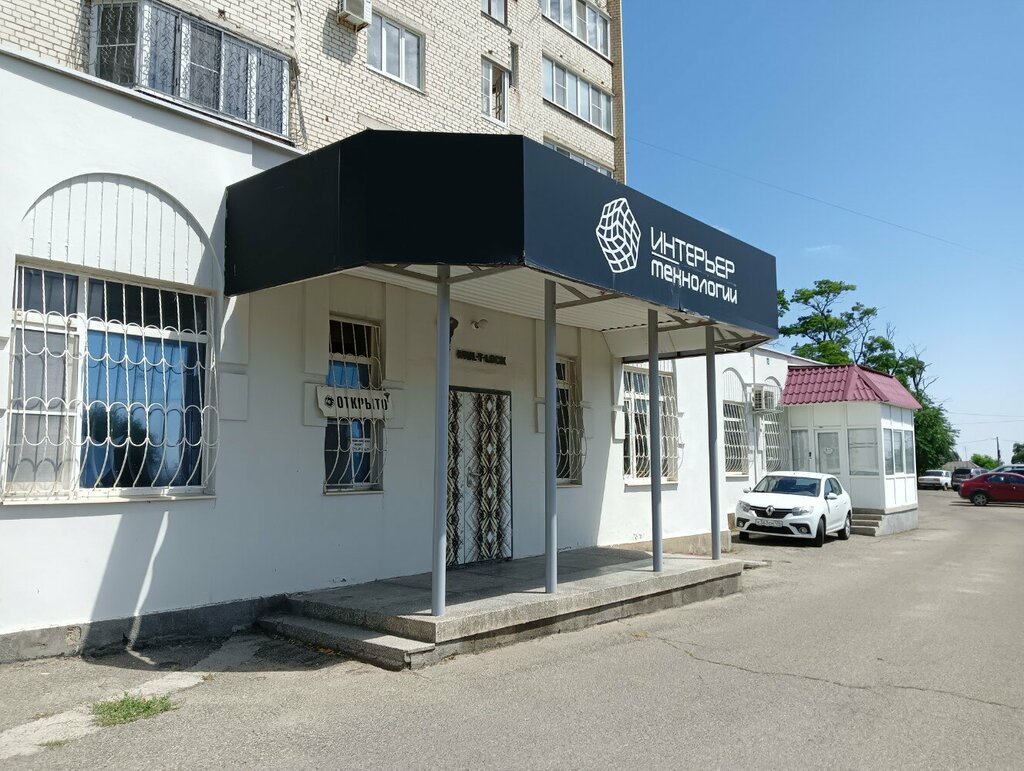 Zemin döşeme üretim ve satış firmaları Mul-t-lock, Stavropol, foto