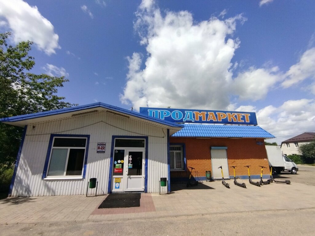 Ödeme terminali QIWI, Tver, foto