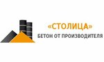 Stolitsa (Mashinostroiteley Street No:9), beton ve beton ürünleri üreticileri  Yoshkar‑Ola'dan