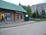 Монастырские продукты (Vasilyevskiy Drive No:1), market  Riazan'dan