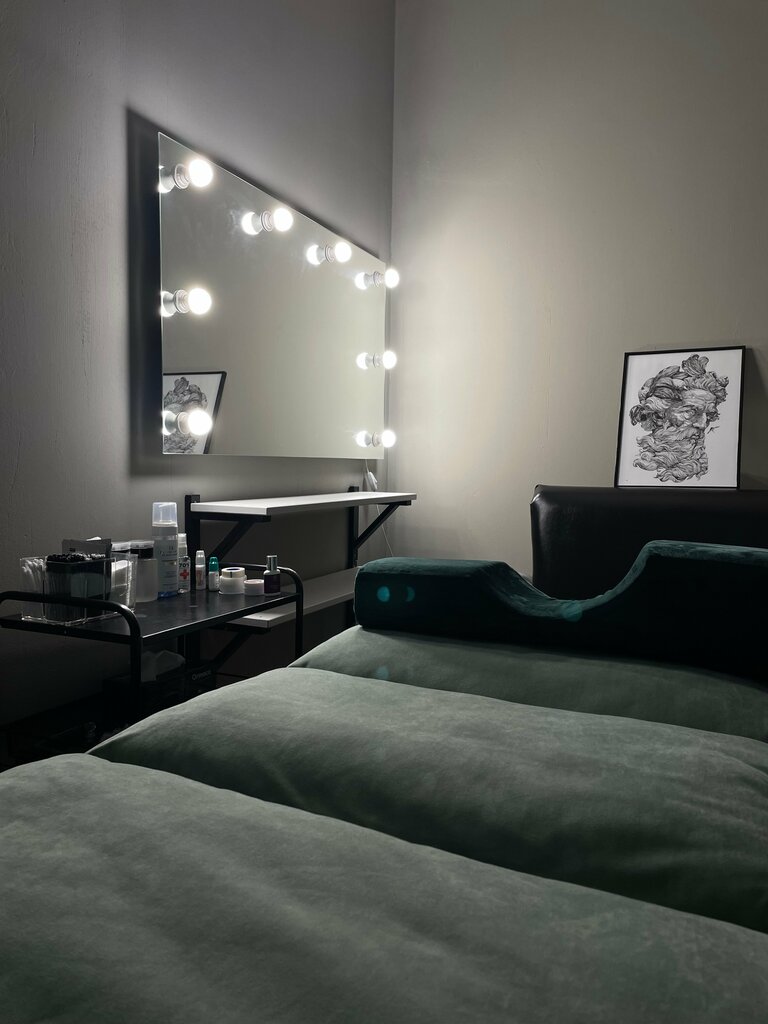 Kaş ve kirpik salonu Apium, Kudrovo, foto