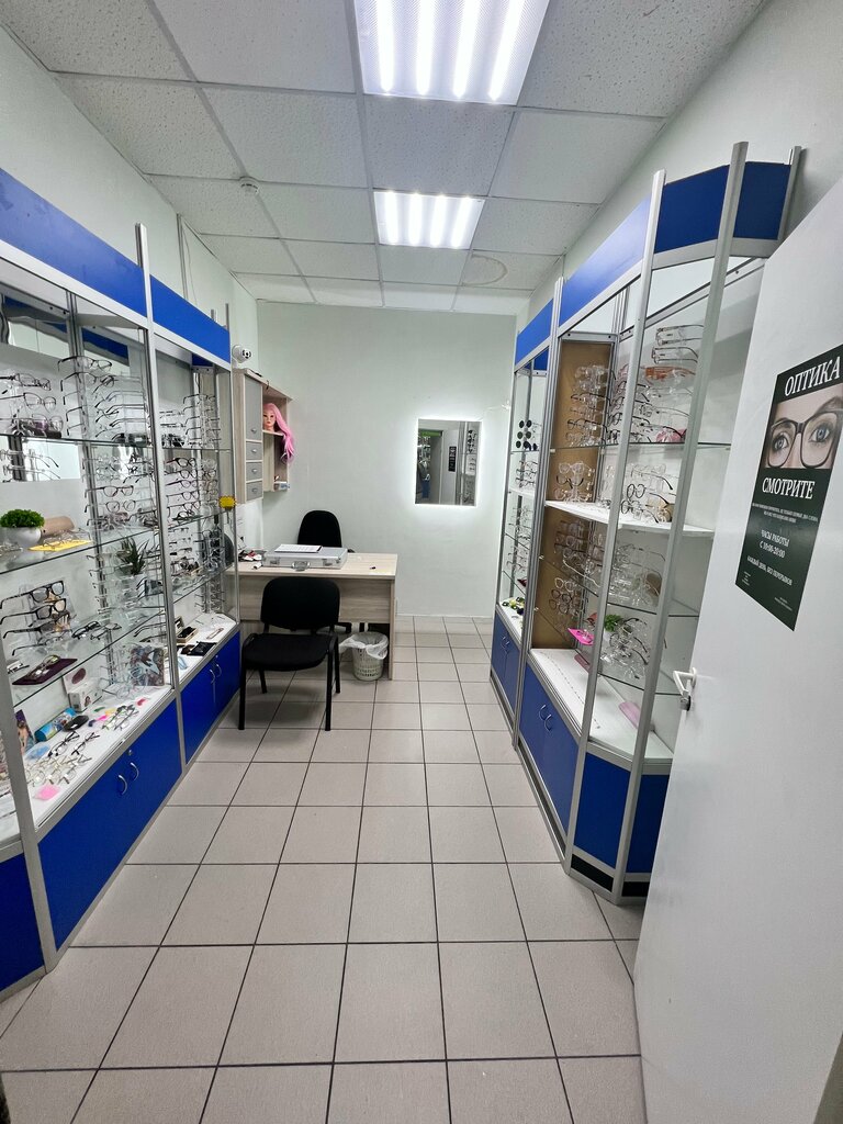 Optik Салон оптики, Moskova, foto