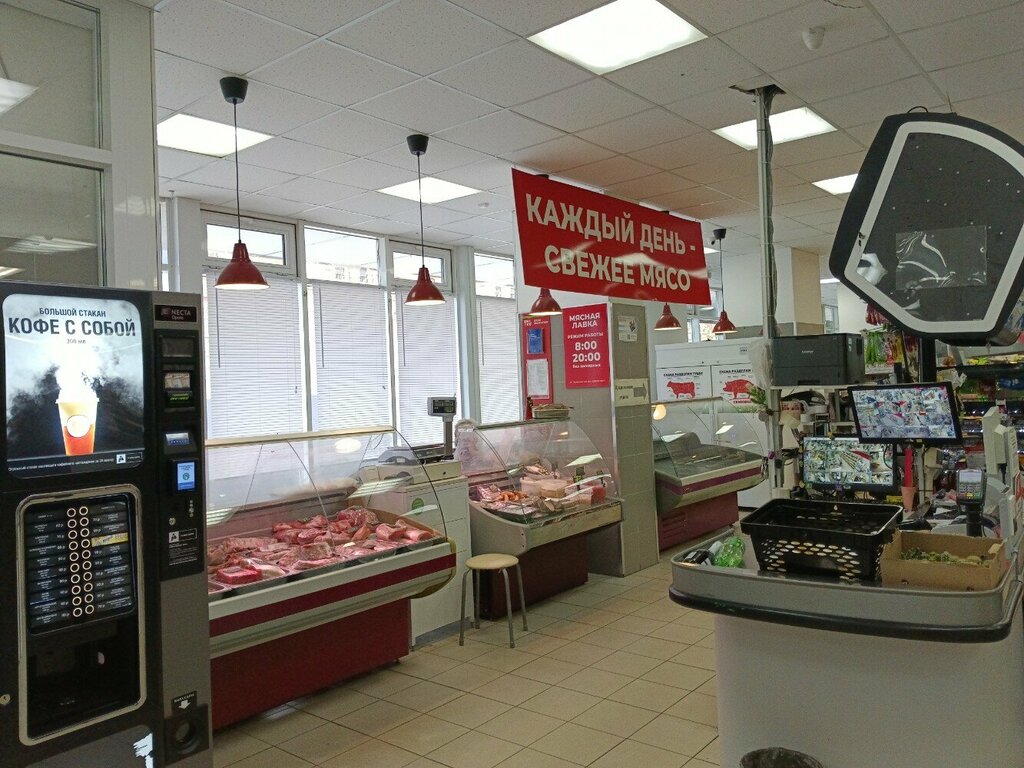 Kasap, şarküteri Мясная лавка, Nijni Novgorod, foto