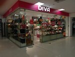 Diva (Kosmonavtar Street No:с1/29), giyim mağazası  Karağandı'dan
