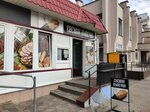Свежая выпечка (vulica Mickievicha No:30), pasta, şekerleme ve tatlı  Brest'ten