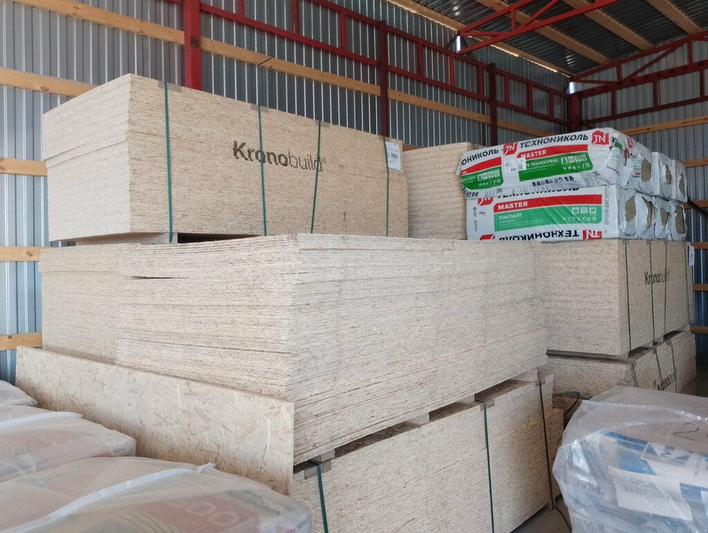 Yapı mağazası Строительный магазин, Krasnodarski krayı, foto