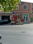Flower Shop (City of republican subordination Baku, Yasamal, Abbas Mirzе Sеrifzadе Street, 13C), çiçekçiler  Bakü'den