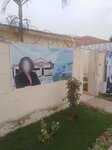 Yannis Imobiliária (Luanda, Rua Acácias), emlak ofisi  Loanda'dan