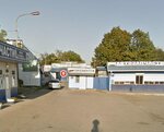 Шиномонтаж (Krasnaya ulitsa No:64, stanitsa Pereyaslovskaya), oto lastik tamiri  Krasnodarski krayından