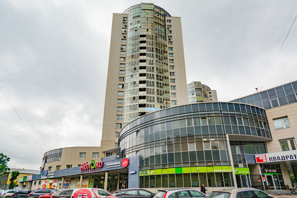 Hukuk büroları Ганта, Yekaterinburg, foto