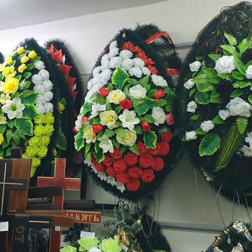 Cenaze hizmetleri Belsudexpertobespechenie, Bialynichy, foto