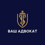 Lawyer Uvarova T. A. (Grazhdanskaya Street No:10), avukatlar  Kolomna'dan