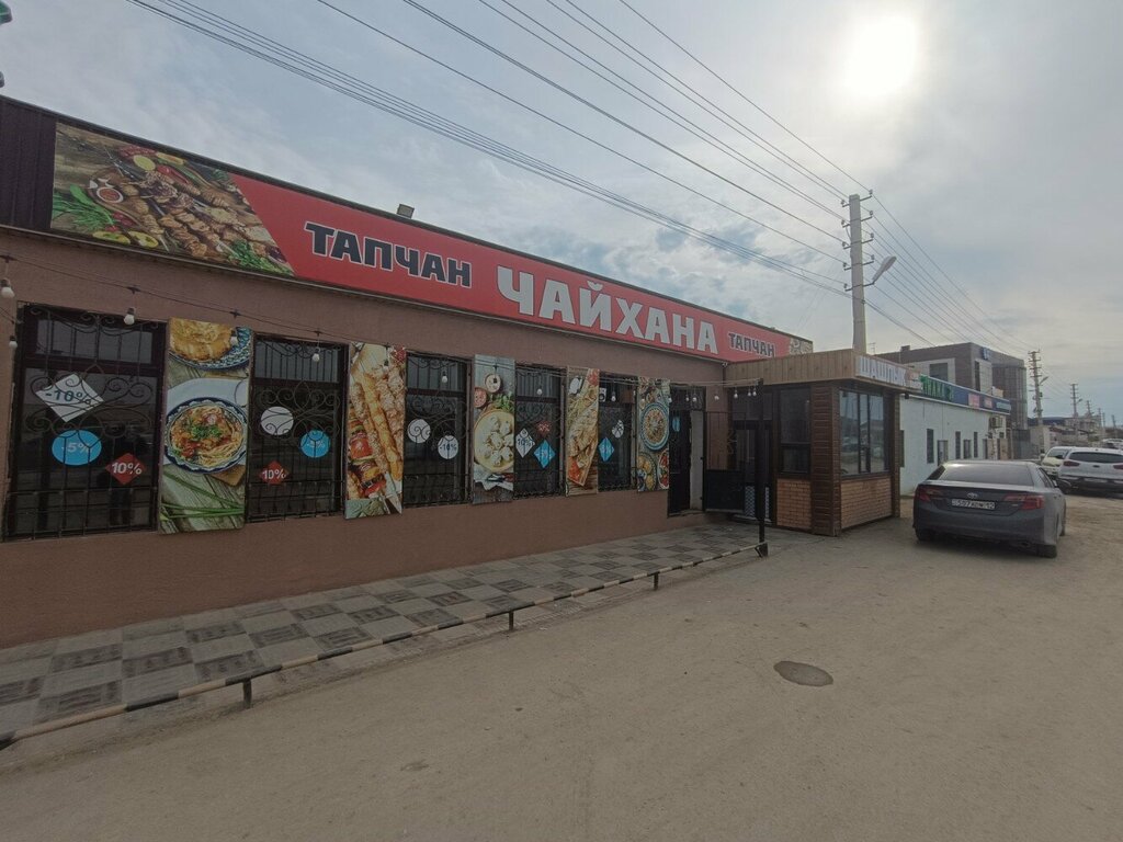 Kantin, yemekhane Chaykhana, Mangıstav eyaleti, foto