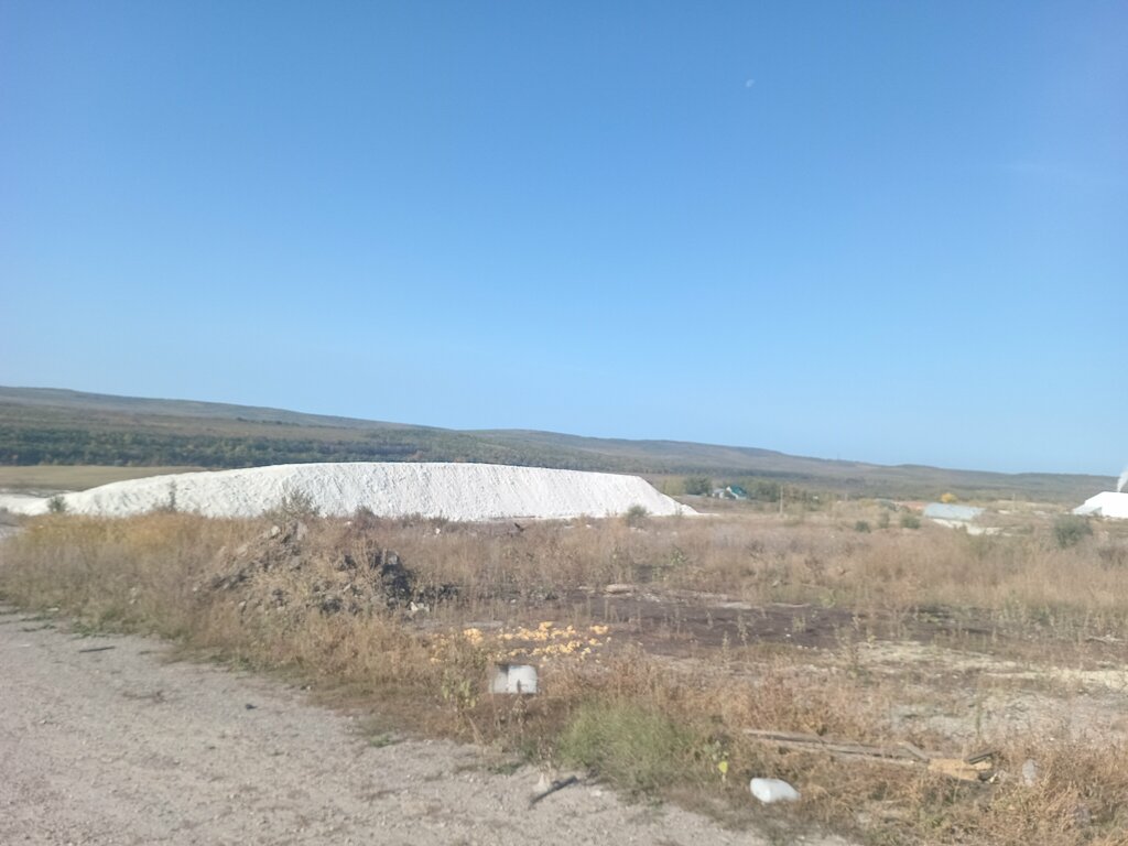 Madencilik işletmeleri Вольский мел, Volsk, foto