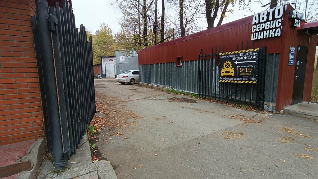 Oto lastik tamiri Shinomontazh, Perm, foto