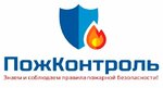 ПожКонтроль (Verkhnyaya Pervomayskaya Street No:43), yangın güvenliği  Moskova'dan