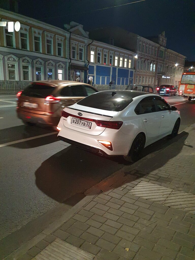 Taksi Vse taksi-NN, Nijni Novgorod, foto