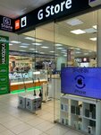 G-Store (Udmurtskaya Street No:304к1), elektronik eşya mağazaları  Izhevsk'ten