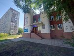Новый взгляд (Nikolaya Ostrovskogo Street No:152к3), terziler  Astrahan'dan