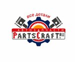 PartsCraft.ru (Smirnovskaya Street No:16), otomobil yedek parçaları  Liubertsy'den