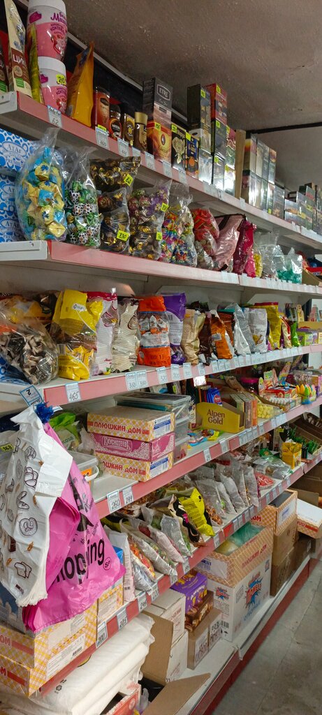 Market Сладости и не только, Saratovskaya oblastı, foto