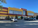 Qiwi (Abaı kóshesi No:150), atm'ler  Pavlodar'dan