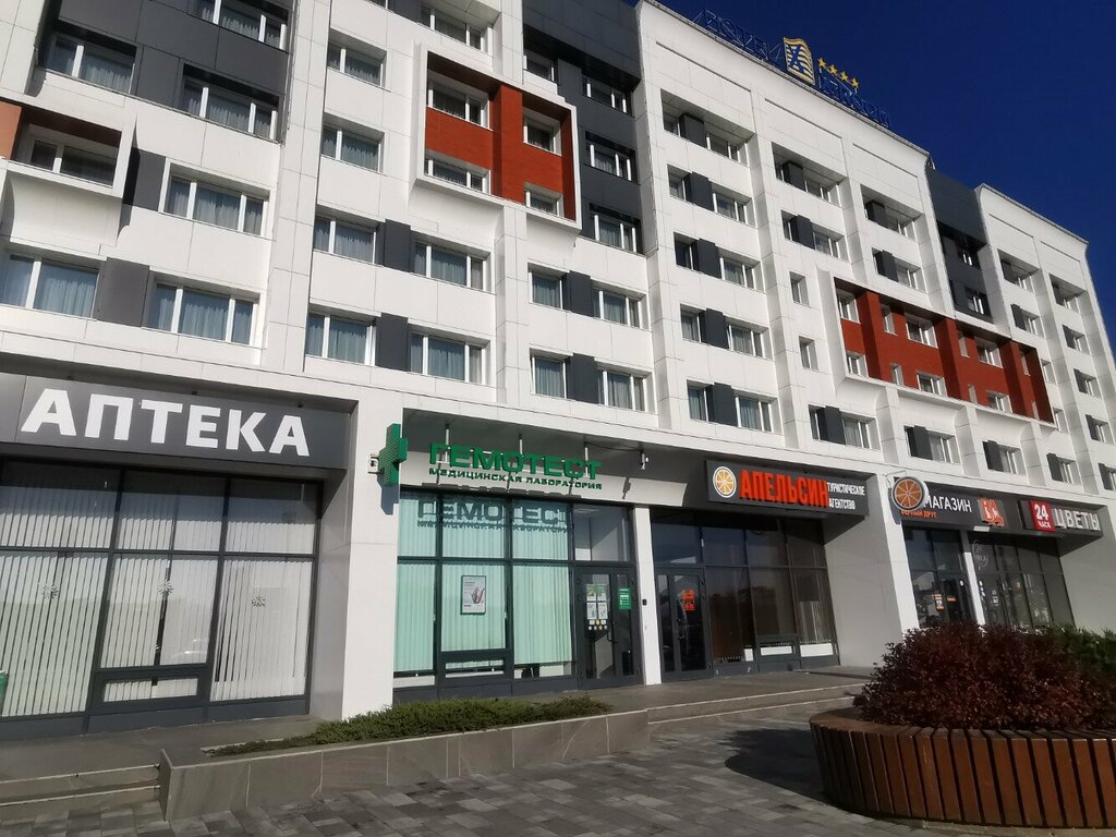 Tıbbi laboratuvarlar Laboratoria Gemotest, Murom, foto