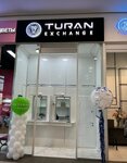 Turan exchange (Qulja dańǵyl joly No:106), döviz büroları  Almatı'dan