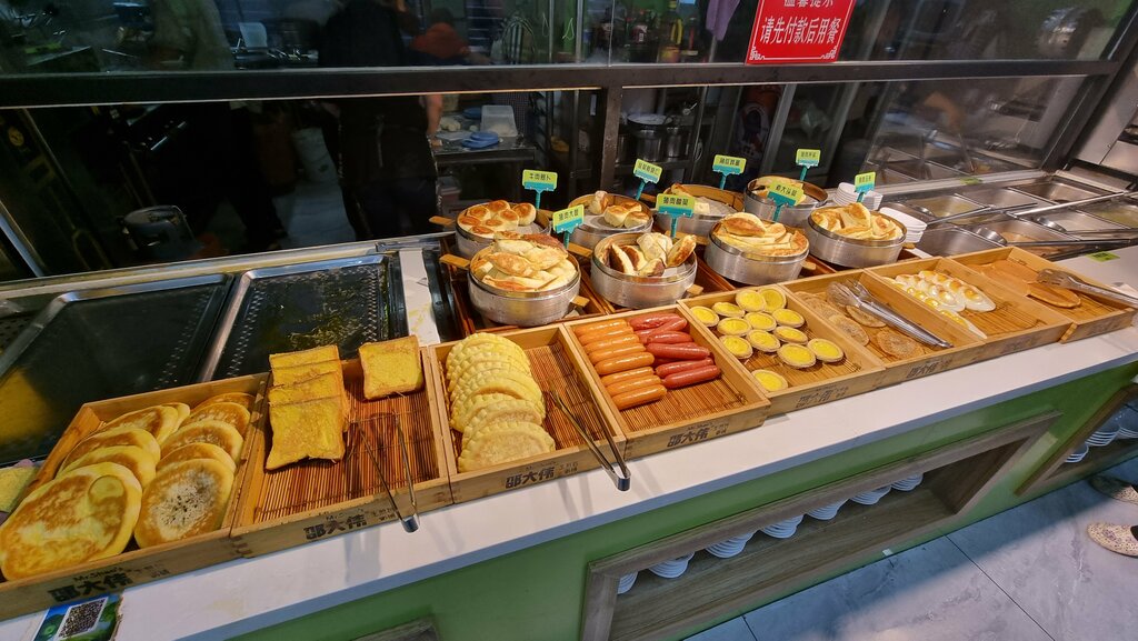 Kafe Mr.Shao, Heilongjiang, foto