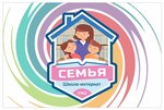 Shkola-internat Semya dlya detey-sirot i detey ostavshikhsya bez popecheniya roditeley (ulitsa Druzhby No:25), yatılı okul  Magnitogorsk'tan