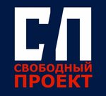 Svobodny proekt (Lesnoy Avenue No:47А), özel mobilya yapımı  Petrozavodsk'tan