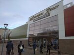 Men's Clothing (ulitsa Mashkhura Zhusupa No:15), giyim mağazası  Pavlodar'dan