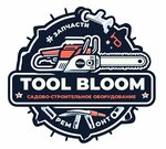 Tool Bloom (Shosseynaya Street No:96с16И), elektrikli cihazların tamiri  Nahodka'dan