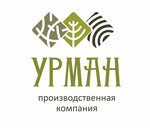 Сабинский лес (Said-Galeeva Street No:6), kömür firmaları  Kazan'dan