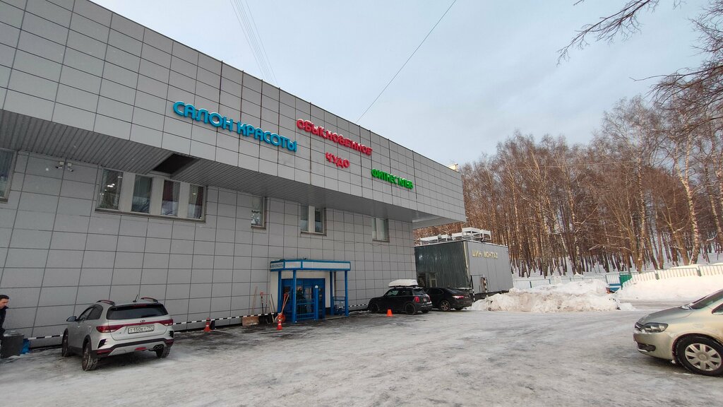 Masaj salonları Частный специалист Тарасов Ф. Н., Moskova, foto