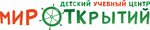 Mir otkryty (Vostochnaya ulitsa No:9), kurs  Beriozovski'den