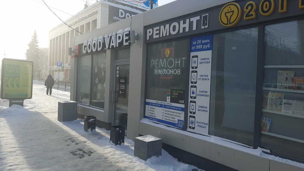 Telefon tamir servisi Доктор Смартфонов, Omsk, foto