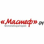 Mastef (Lomonosovsky Avenue No:15), fotoğraf hizmetleri  Moskova'dan